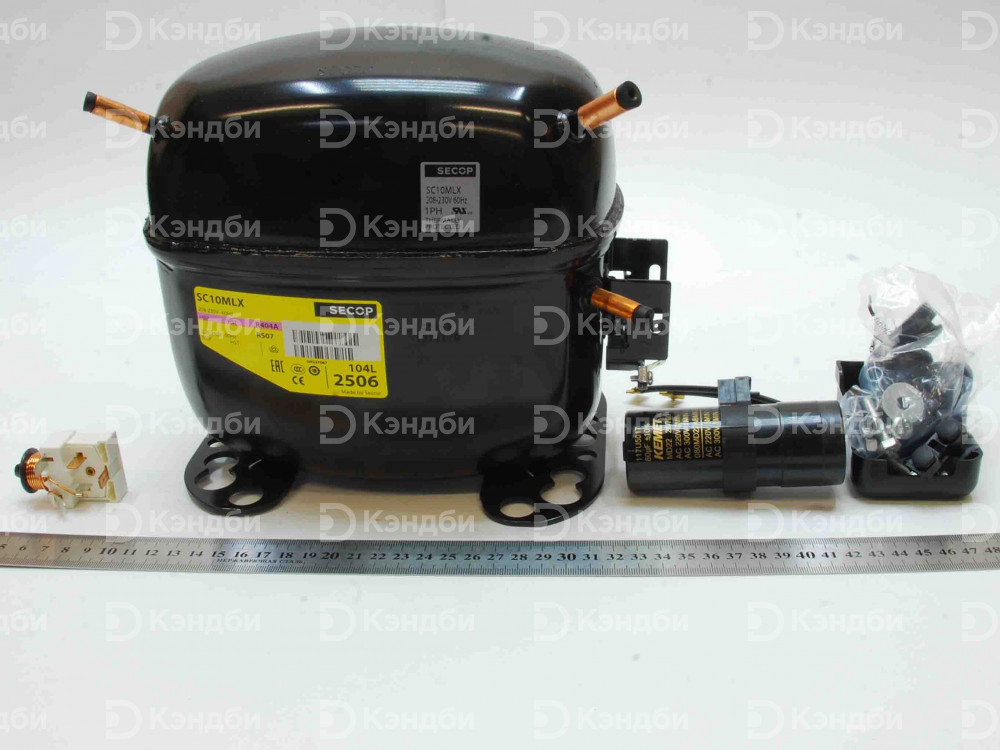 Компрессор Secop SC10MLX (R404a, среднетемпературный, 1532 Вт при То=7. ...